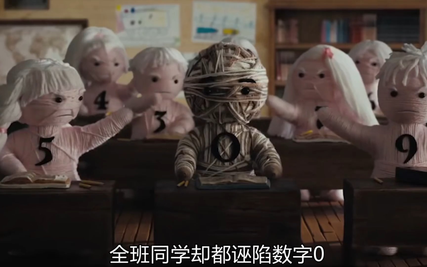 治愈动画短篇《零》: 你所认为的“0”号,其实拥有无限的潜力