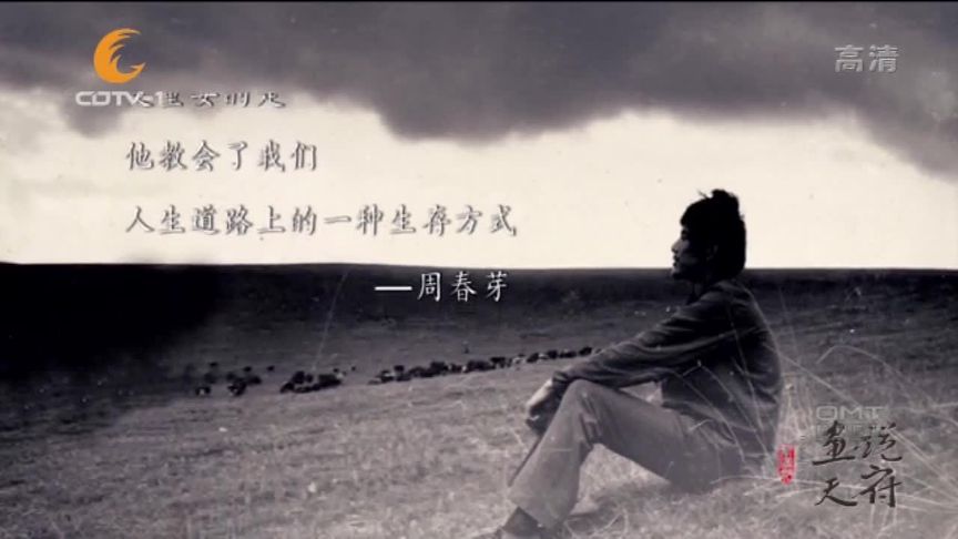 他身体不佳却坚守岗位,为妻子画的油画,汇聚中国传统女性的美德