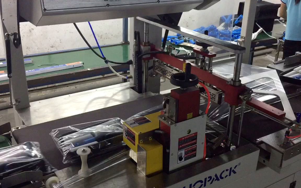 合肥市 毛刷热收缩包装机有点省力气