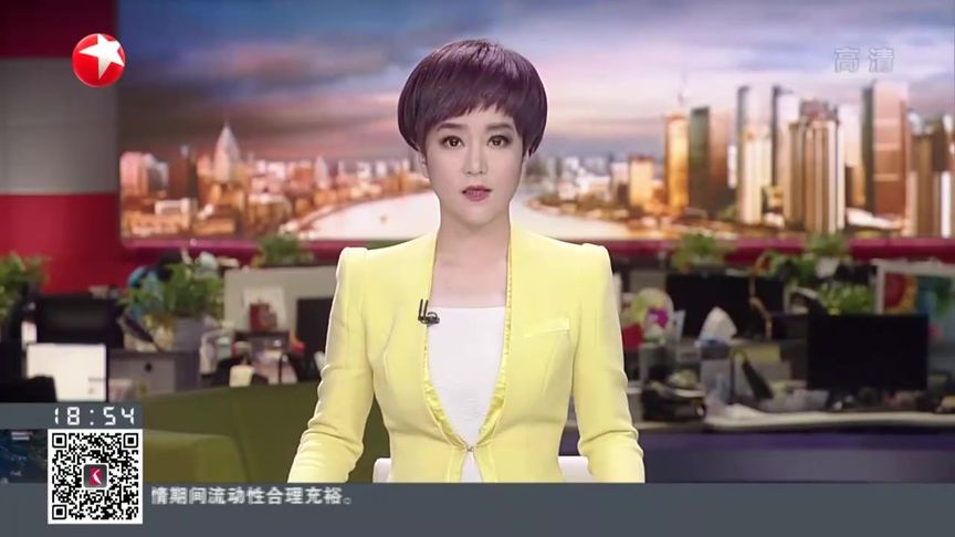 上海:信息化助力入沪人员信息登记