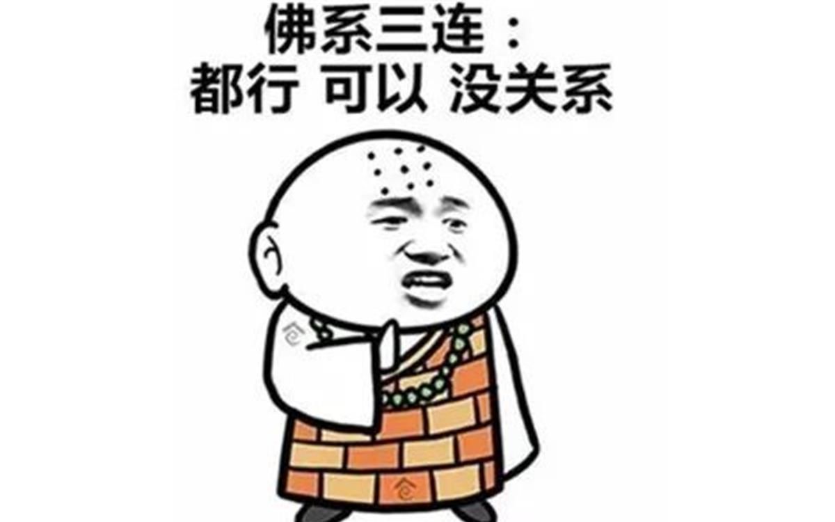 Au3|AutoIt3 Tip3 消息框