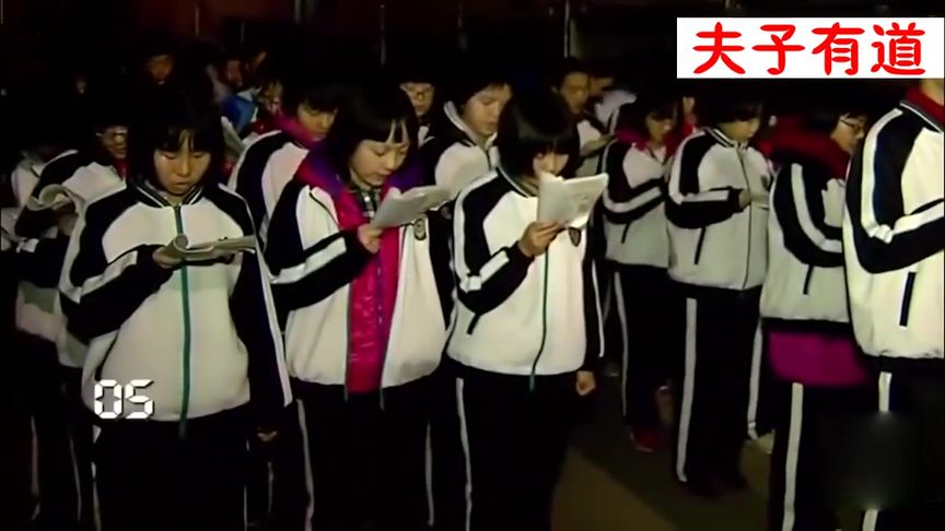 【学霸是怎么炼成的】揭秘衡水中学的学生不可思议的一天