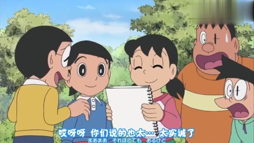 哆啦A梦,大雄的超写实素描,画得这么好,静香看了却很生气?