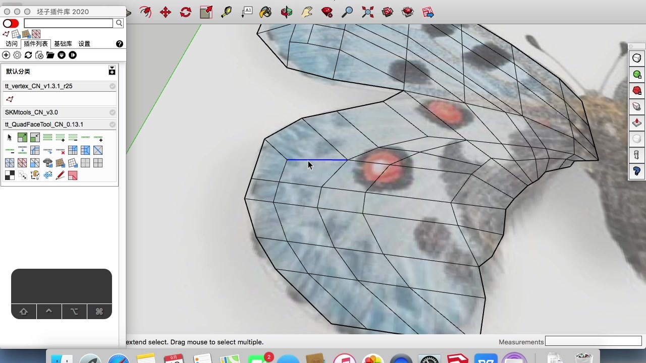 SU四边面建模,布线画蝴蝶,动态组件联动基本用法