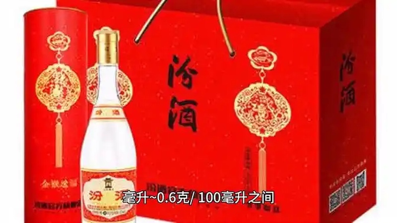 清香型白酒执行标准,了解GBT 10781.2 2006
