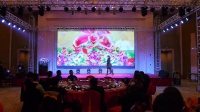 2015.01.24 福建商会新春年会 (1)_1