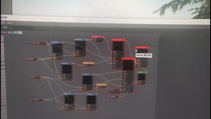 #三维动画 #三维建模