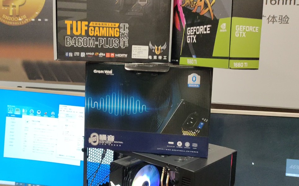 给粉丝定制的主机,华硕b460重炮手搭配i5 10500,显卡七彩虹gtx1660ti