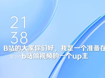 和平精英pak文件使用教程_和平精英