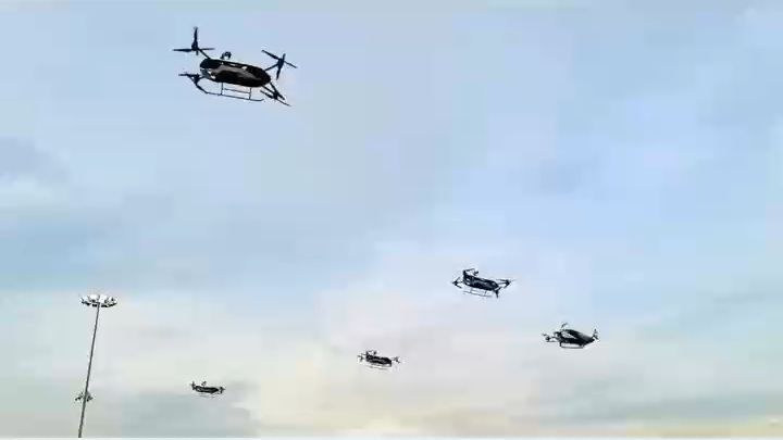 全国低空经济典型案例分析