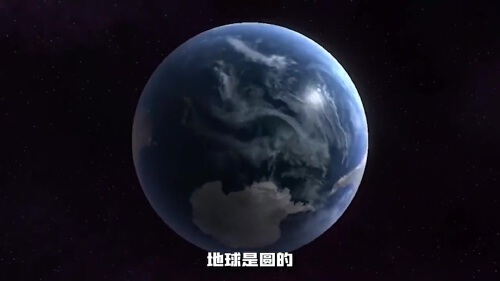 摧毁行星模拟器:这个彩蛋能把地球锤扁!这样的地球你见过吗?