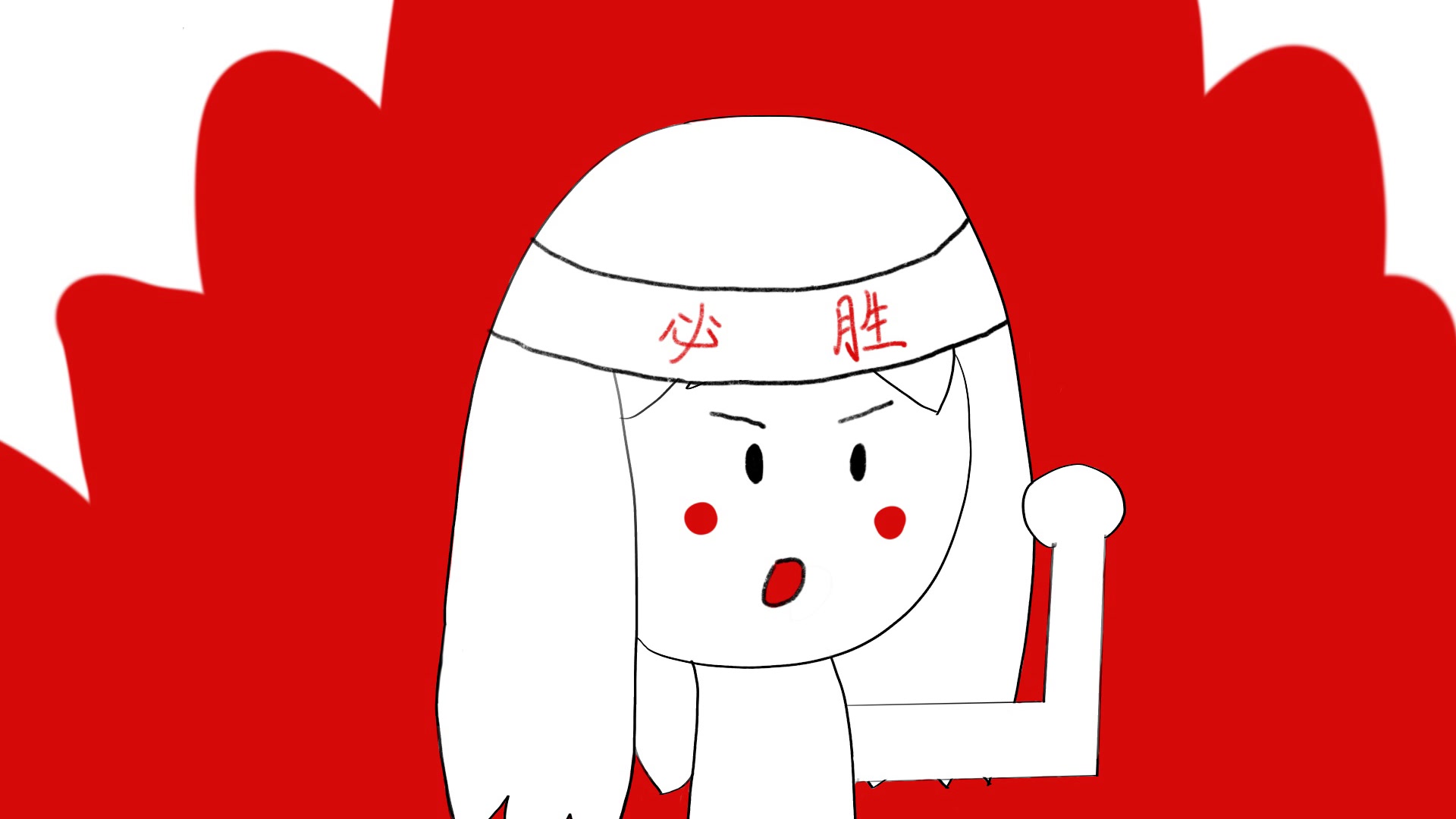 【手书】大学生面试礼仪公关作业