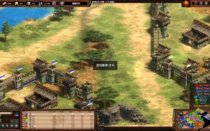 帝国时代2决定版战国七雄图国家介绍{秦}_单机游戏热门视频