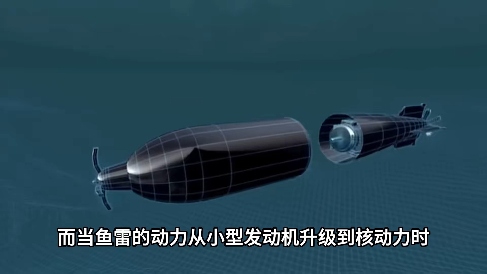 潜艇是如何发展到如今的?揭秘潜艇从踩单车到如今的核动力驱动