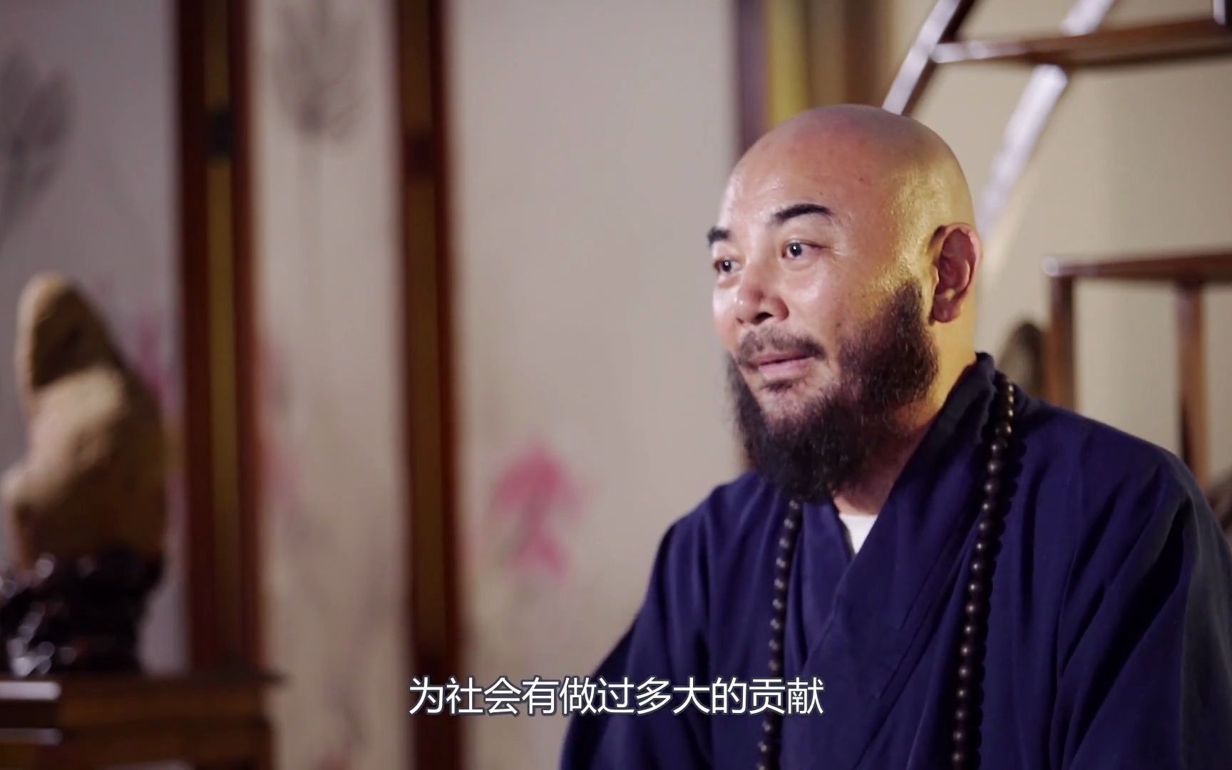 你的身价来自于你对社会的贡献