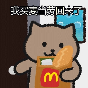 虎行似病丶 