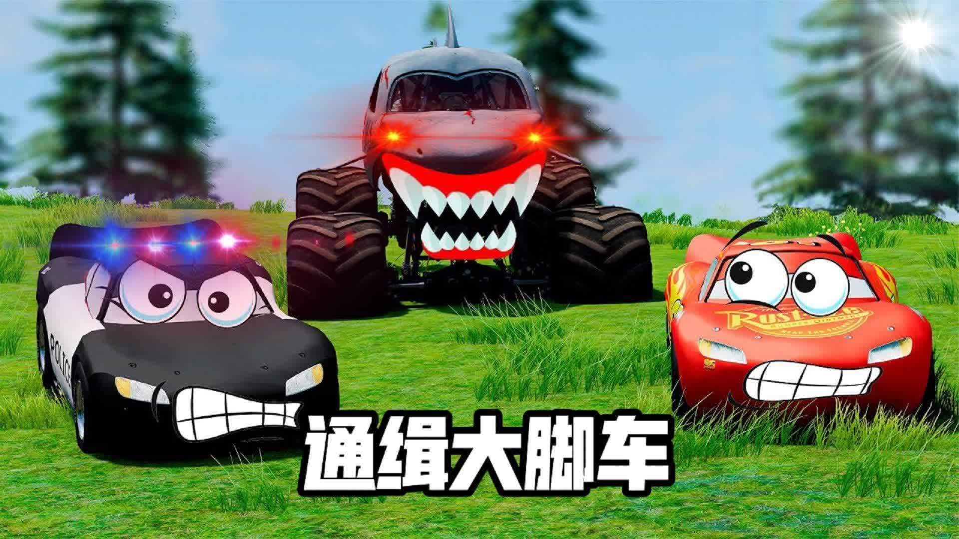 模拟器:大脚车横行霸道,不料被警车通缉,直接展开追捕!