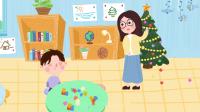 幼儿园的一天 第1集 学会诚实:《谁推倒了圣诞树?》