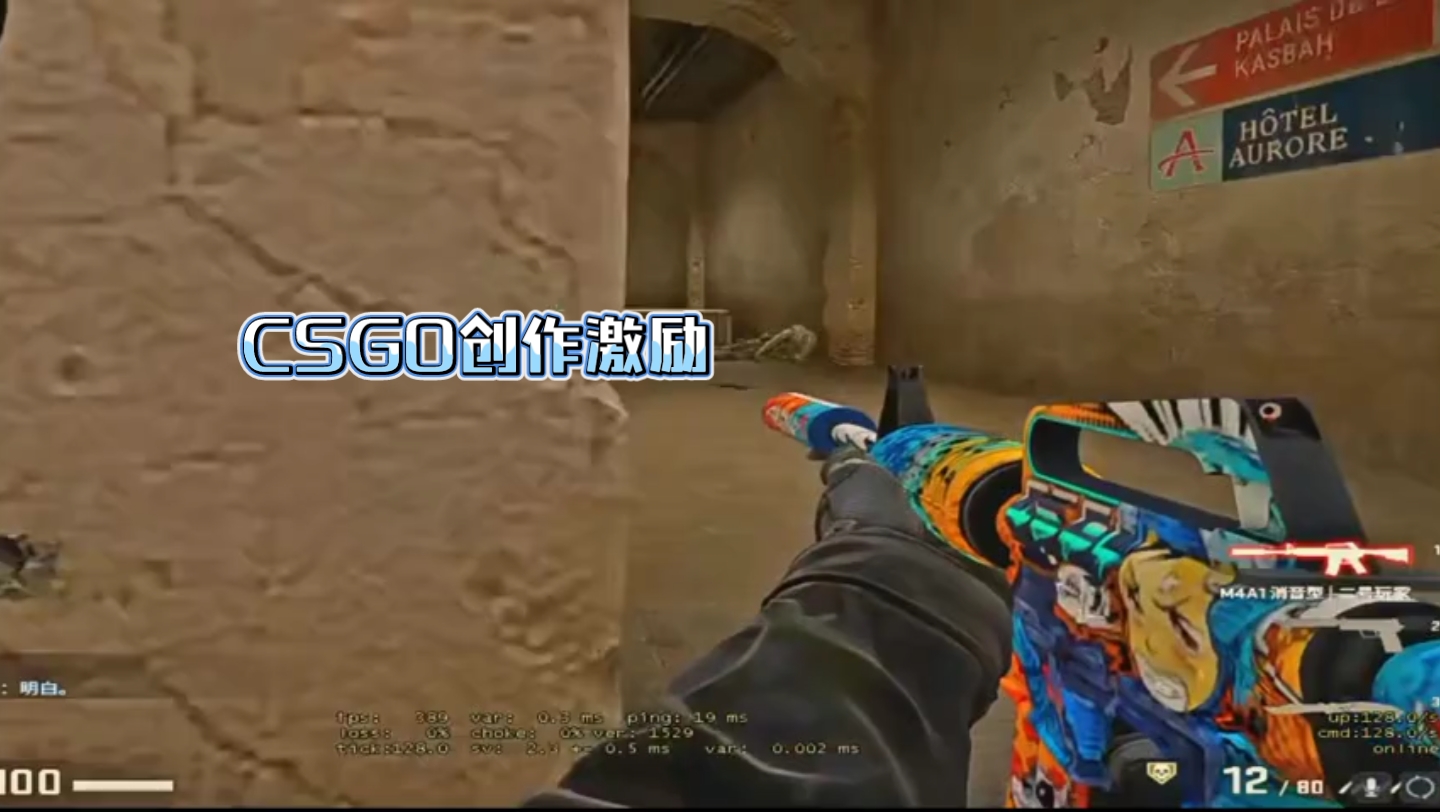 CSGO创作激励:6最简单的游戏内录制只需要四步n卡csgo录制教程6
