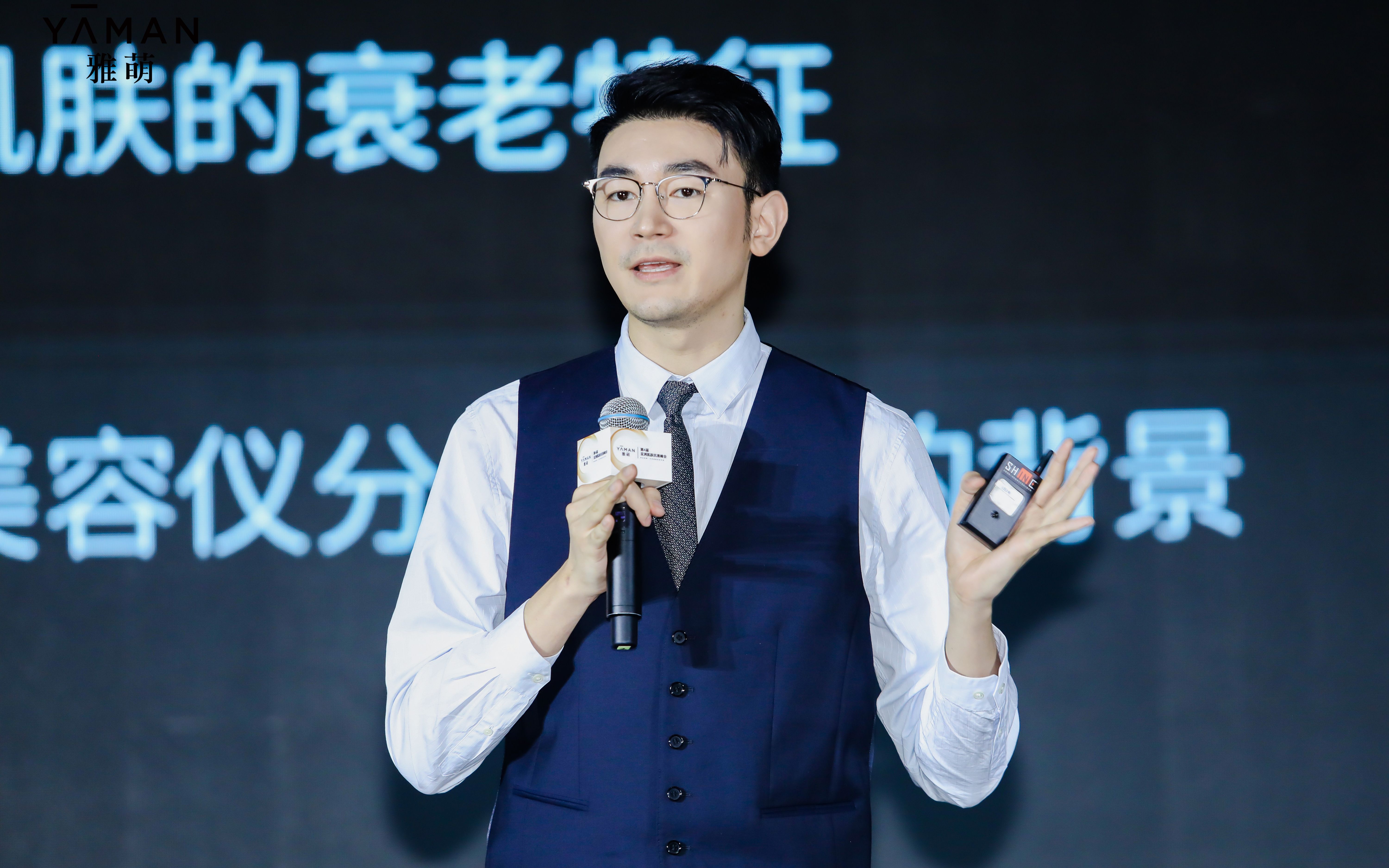 【雅萌 × 李嘉伦】亚洲肌肤的衰老特征