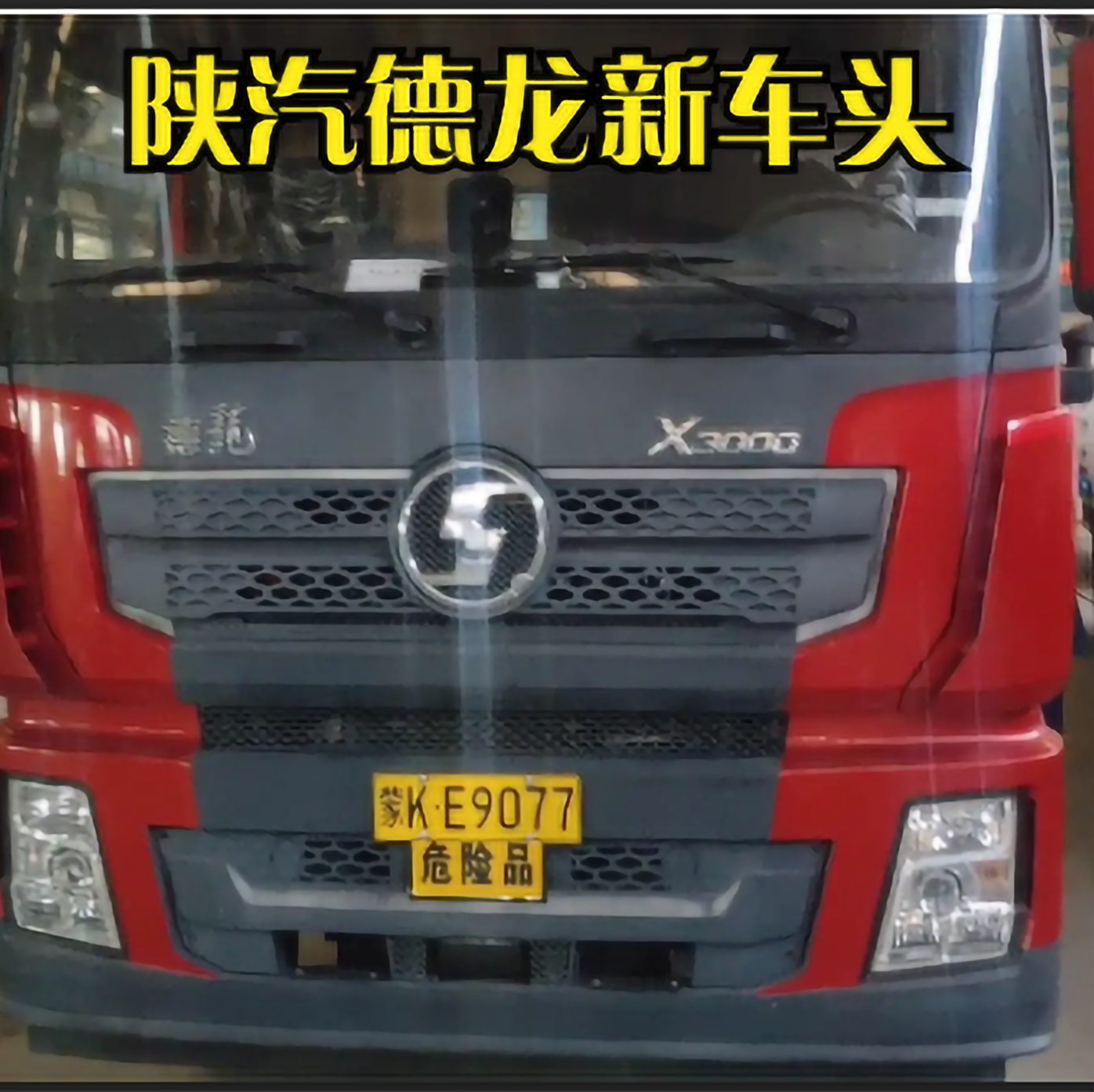 老赵聊机械 