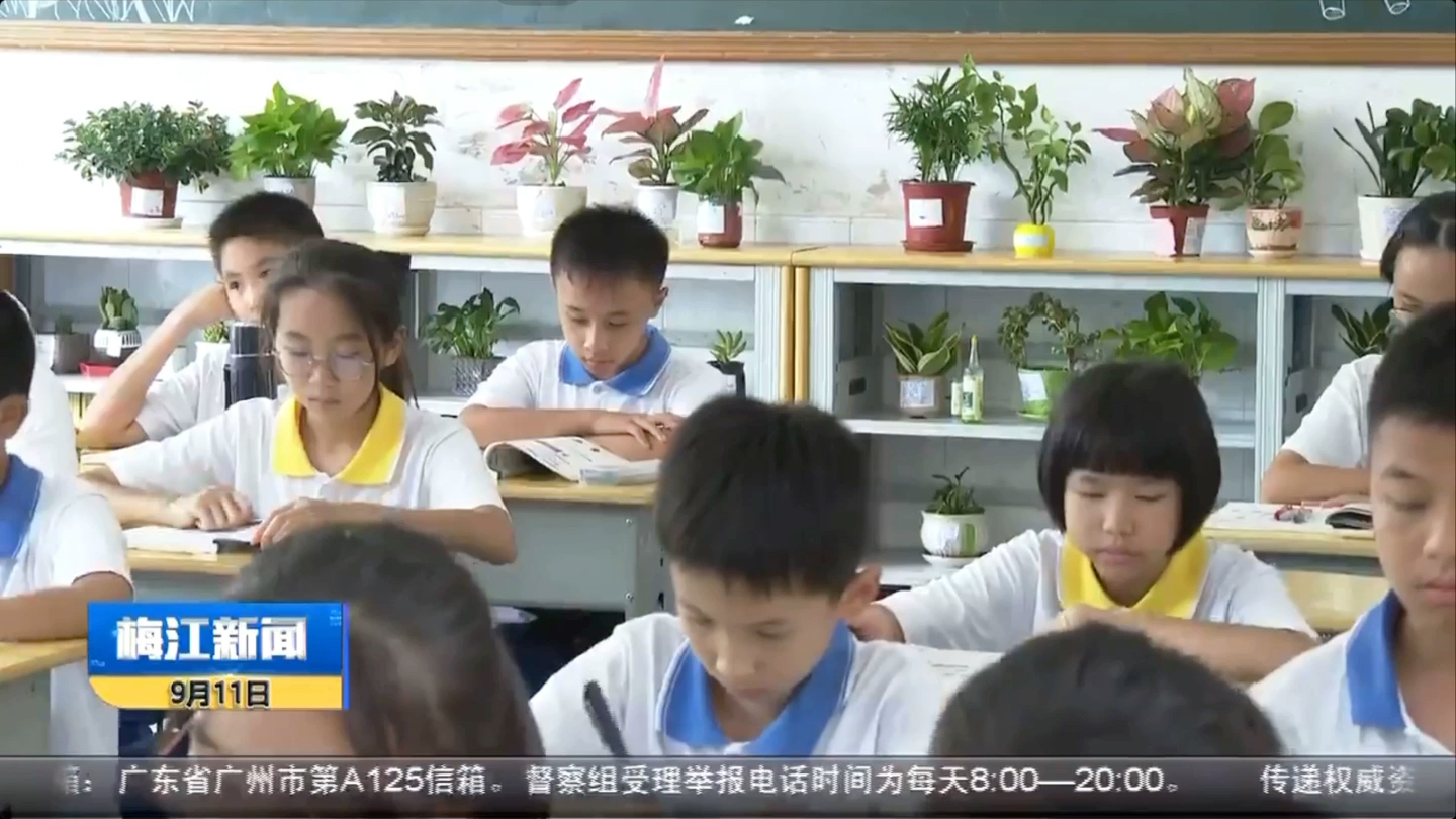 打造积极向上育人环境 培育新时代文明好少年 嘉应中学:扎实推进未...
