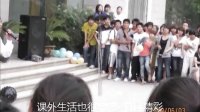 我们的纪念 郑州澍青医学高等专科学校