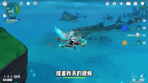 告别稻妻雷暴天气任务之《远吕羽氏遗事》全流程210原石一长枪图纸(...