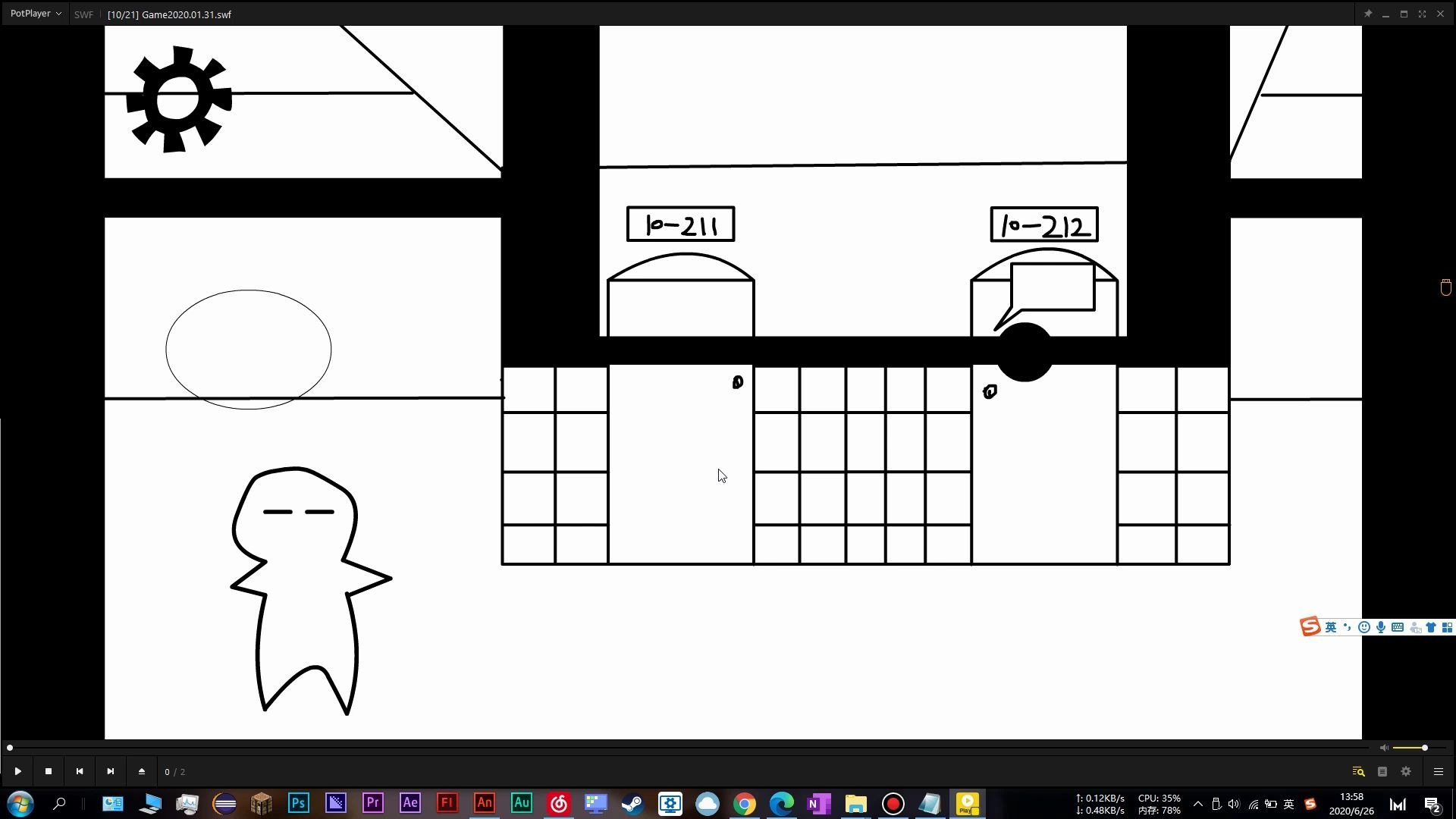 【Flash游戏制作尝试】夭折的.或许还算不上flash游戏