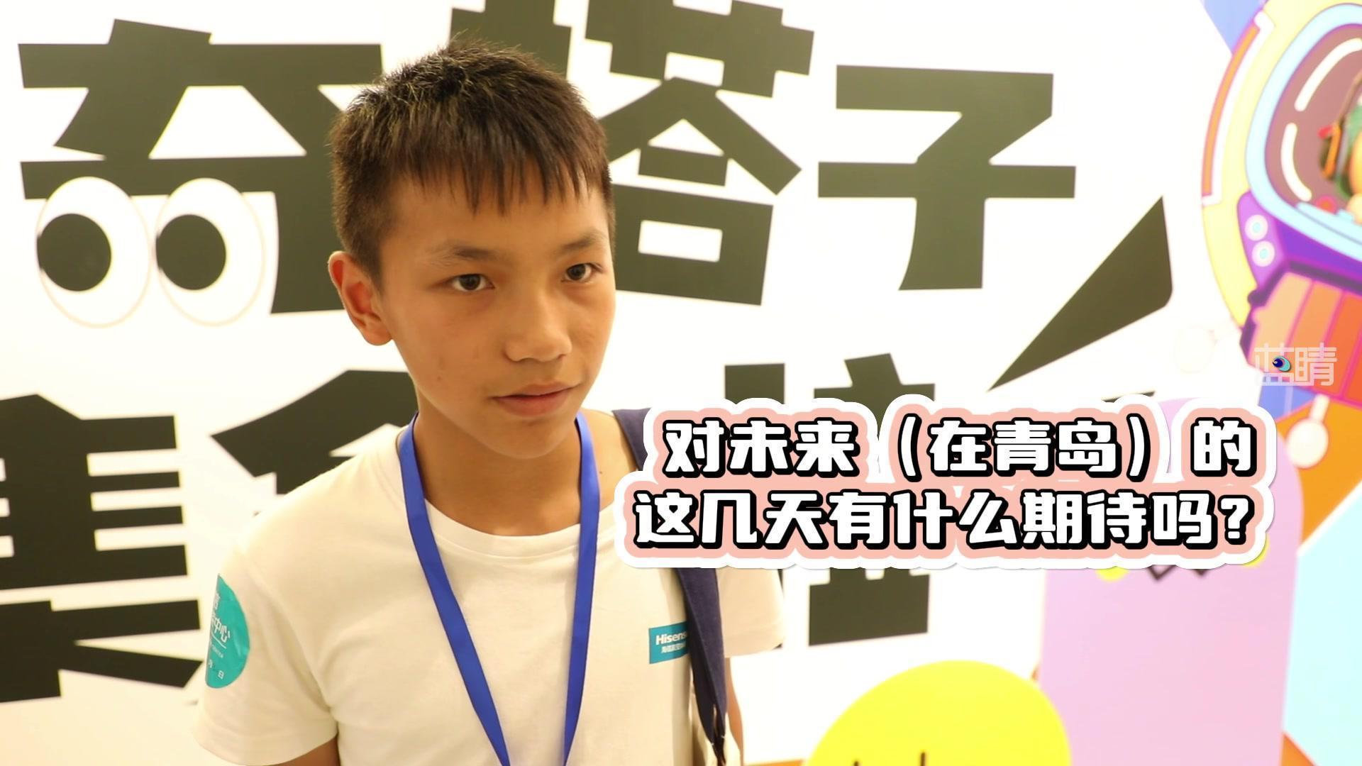 【QMG青岛广电·蓝睛出品】九年山海之约,海信冰箱"读书看海观世界...