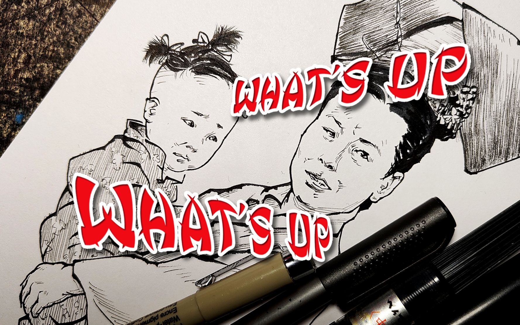速写 满族老北京 抱孩子的旗人妇女 插画 钢笔画