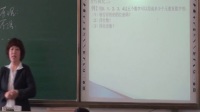 第一章 计数原理_1.1 基本计数原理_第一课时_王桂萍_T938055