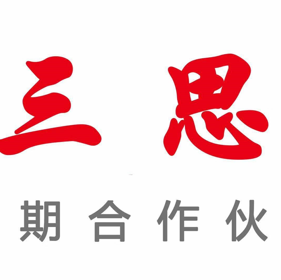 流静无恋 