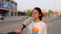 你会如何计划你的行程呢, 同学们的计划还是比较新奇呀