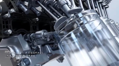 让我们来看看奇瑞C-DM超能电混的智效燃烧系统工作原理!