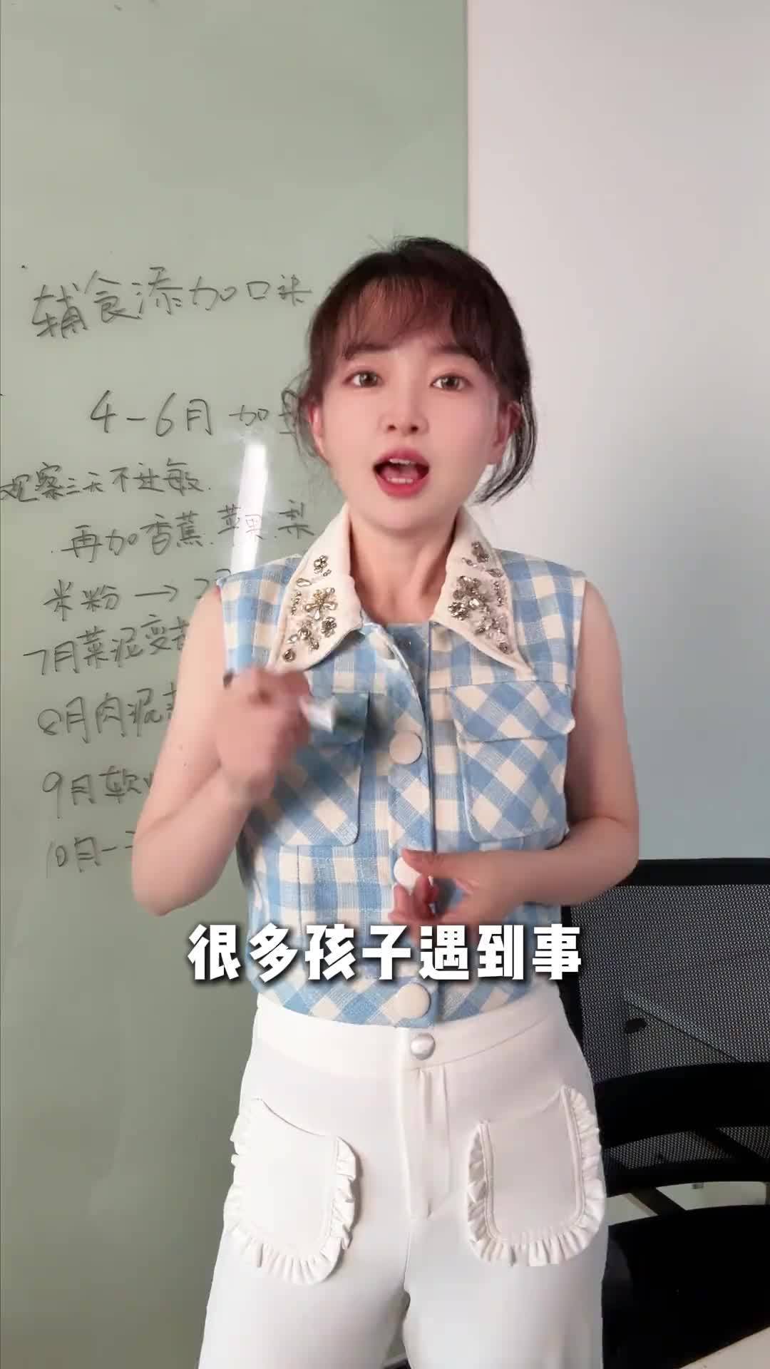 你还在这样跟宝宝无效沟通吗