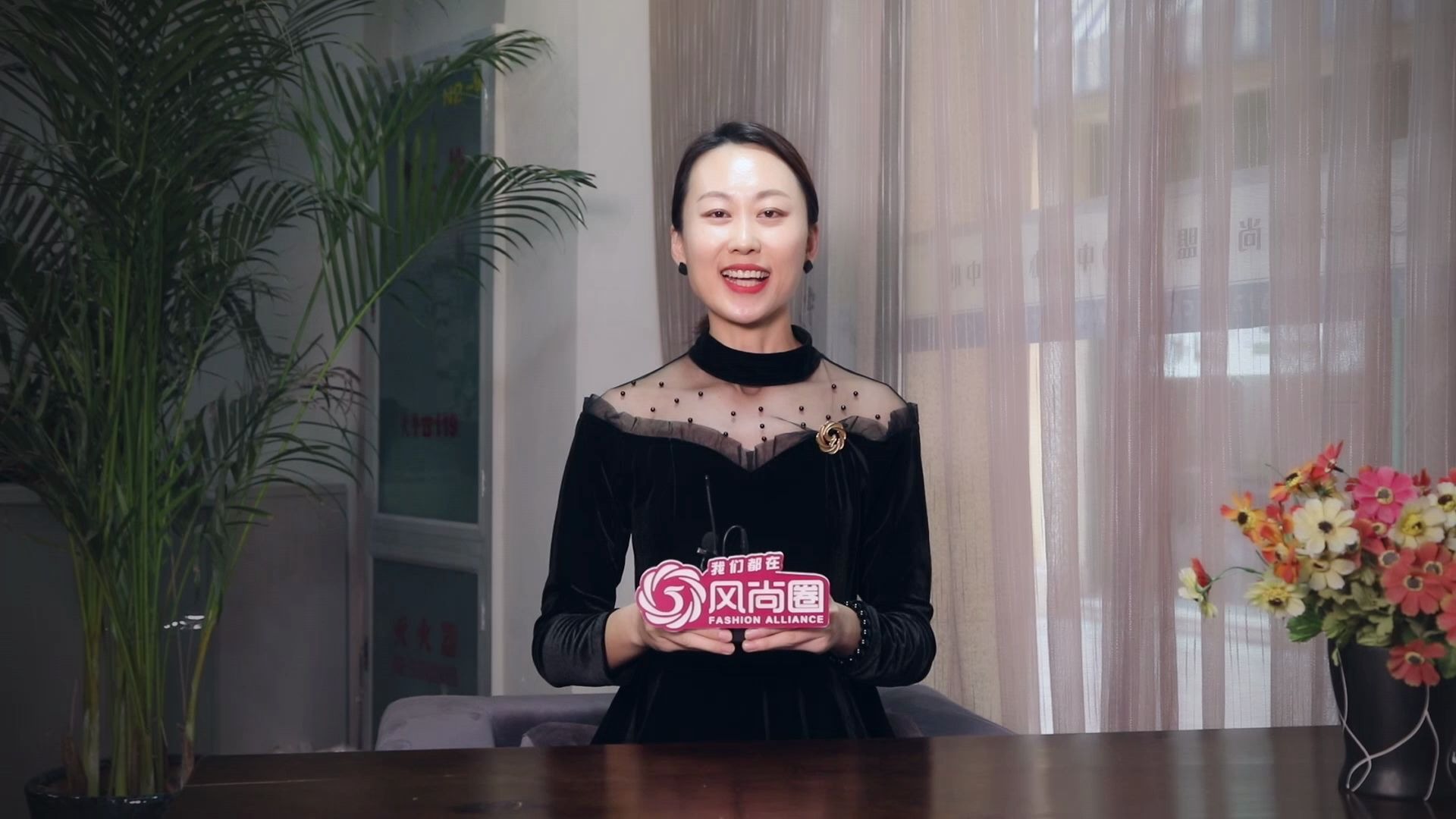 中国形象礼仪行业风尚圈第82期《注册礼仪培训师训练营》白园园老师...