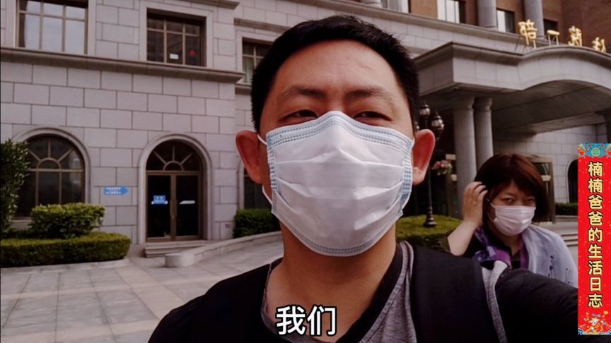 楠楠妈妈术后17天,拆线拔管,医生说恢复的非常好