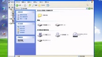Windows XP系统U盘制作为及一键安装教程