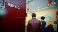 厦门银行福州分行用心耕耘五周年——谨纪念厦门银行福州分行成立五周