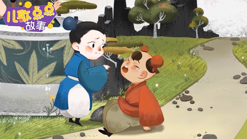 《司马光砸缸》小朋友最喜欢听的睡前小故事!