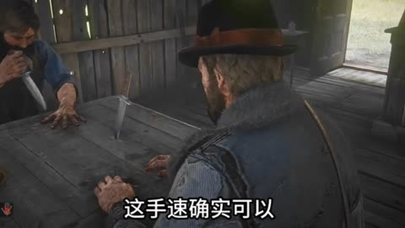 当音乐响起你就输了 荒野大镖客2模拟器 steam游戏 游戏解说