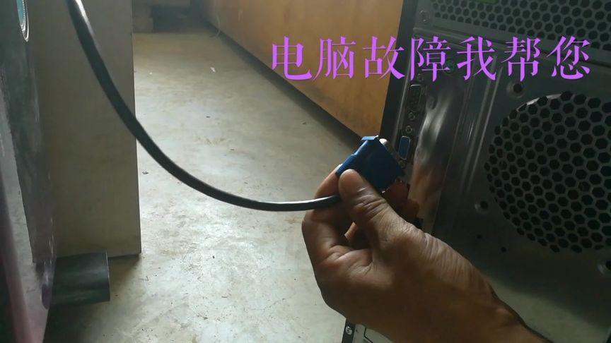 试开一台没有硬盘的电脑,开机后的结果却是一串英文