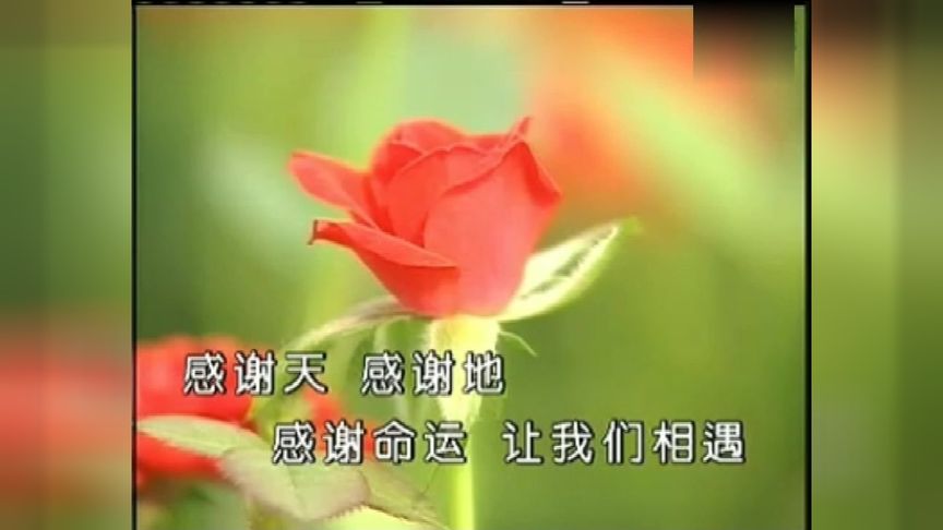还珠格格主题曲,歌美声美值得一听