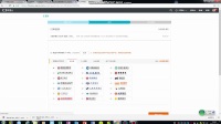 阿里云账号注册至备案流程说明
