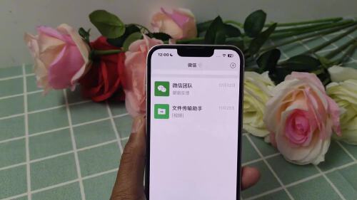 微信这个烦人功能终于能关了!1分钟教你关闭耳朵模式