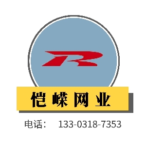冲孔网板13303187353 