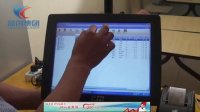 智能收银机操作视频