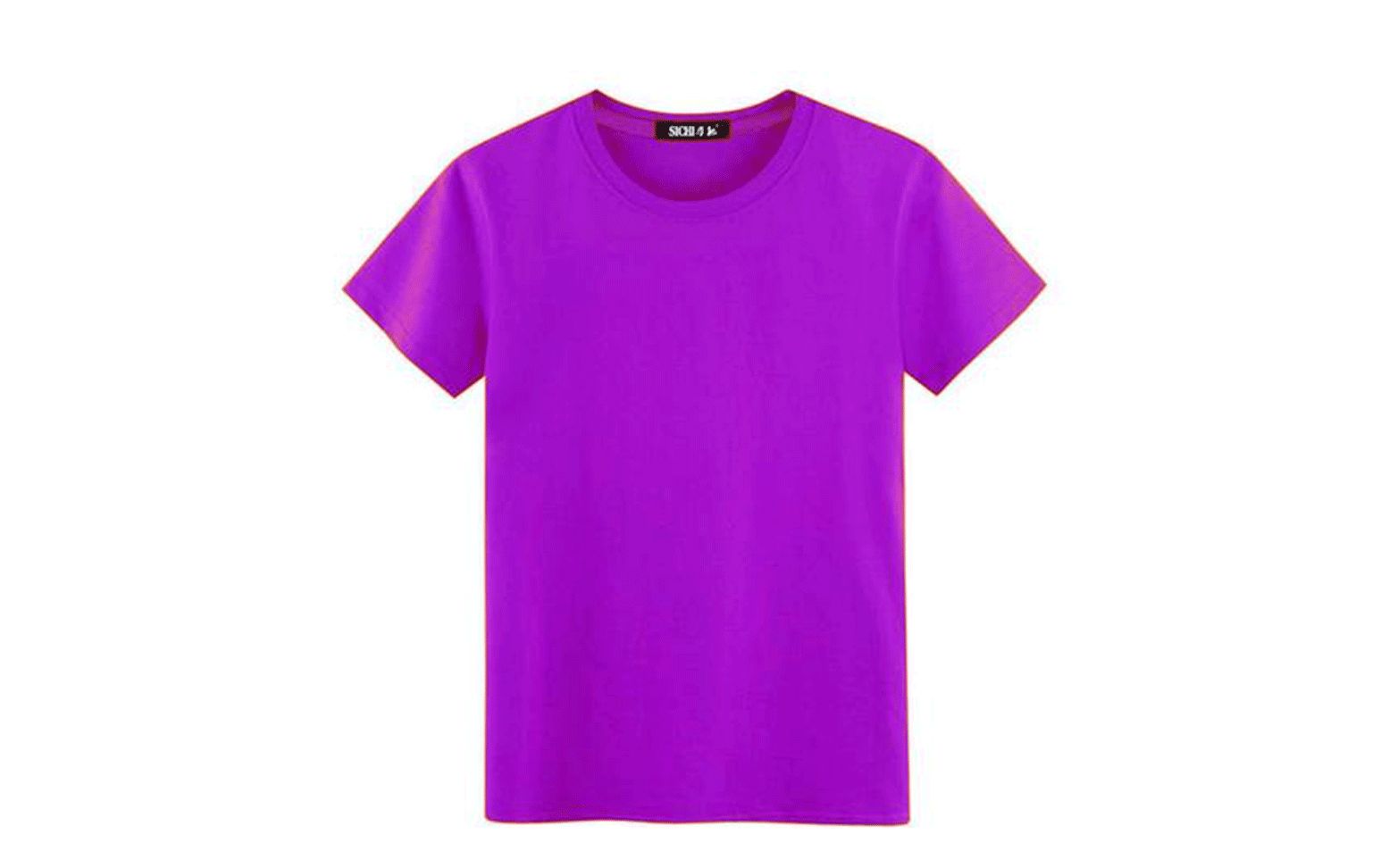【ps教程】这三种方法给人物衣服颜色进行替换颜色