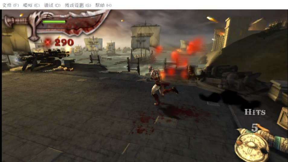 用电脑psp模拟器玩战神